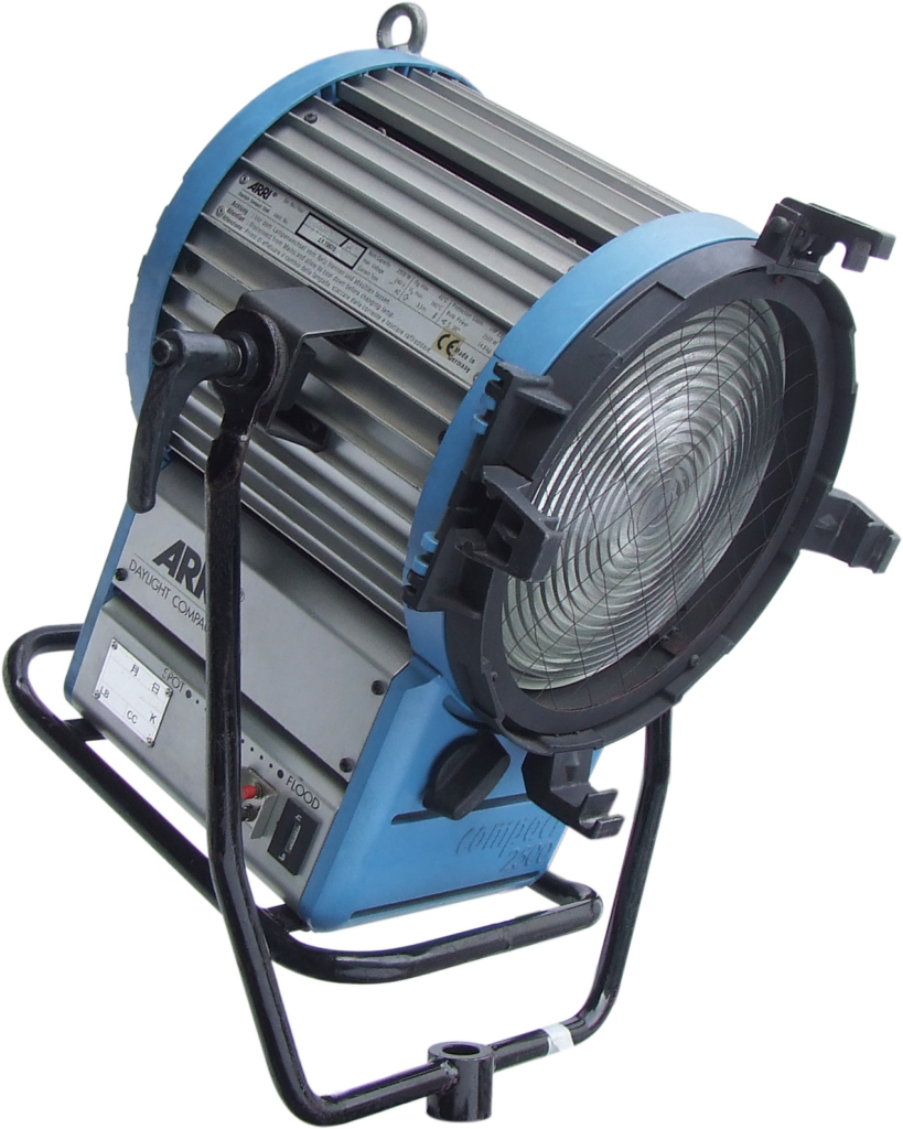 HMI 2.5kw ARRI compact