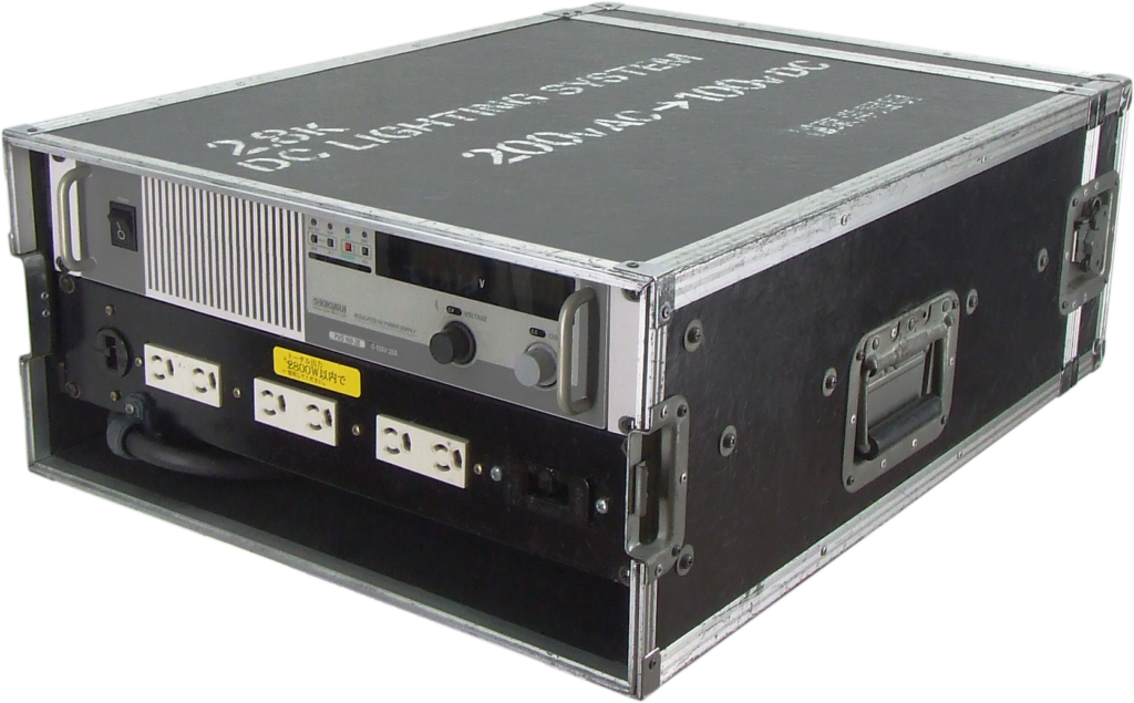 2.8K DC LIGHTING SYSTEM